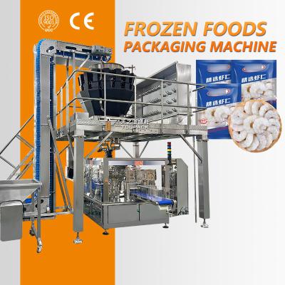 China Designed for Frozen Food Challenges — Anti-Sticking Feeding, Gentle Handling & Easy Cleaning for sale