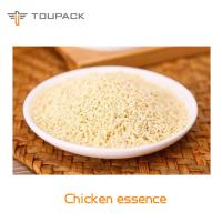 China Oily Sticky Fresh Food 3.0L Linear Single Head Weigher Granule Filling Machine for sale