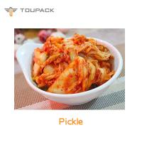 China High Accuracy Memory Bucket Sticky Meat Multihead Weigher Scale 14 Head for sale