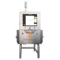 China MIni 17 Inch HMI Automated Food X Ray Inspection Systems 70m / Min High Speed for sale