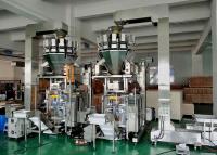 China Sugar Flour Pasta Pillow Pack Vertical Form Fill Seal Packaging Machine for sale