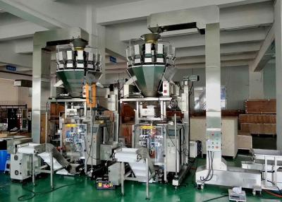China Sugar Flour Pasta Pillow Pack Vertical Form Fill Seal Packaging Machine for sale