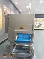 China High Quality 17 Inch HMI Automated Food X Ray Inspector 70m / Min Food X Ray Inspection Systems for sale