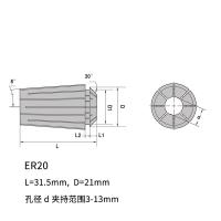 China Accuracy 0.005mm ER Collet Chuck 20 For Precision Machining for sale