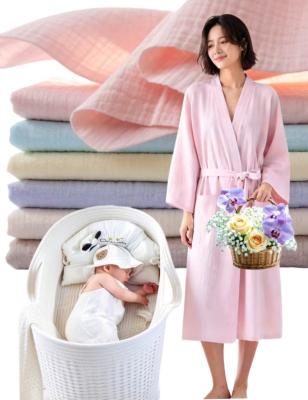 China 100% Cotton Double Gauze Fabric | Baby Muslin Fabric | Cotton Gauze Fabric for sale