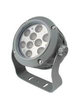 China China Ip65 Led Flood Light Led Circular Spotlight Led Lamp 9w Outdoor Lighting Led Smd Flood Light for sale for sale