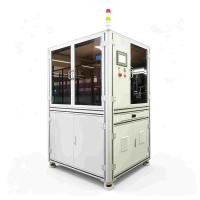 China 100-800 Pcs/Min Vision Inspection Machine High Precision Sorter For Plastic Cap Glass Disk for sale