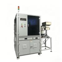 China Pin Glass Disc Automated Vision Inspection Equipment Optical Sorting 300-800 Pcs/Min With 6MP-10MP  Camera for sale