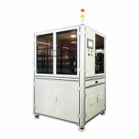 China Precision Vision Inspection Machine100-500Pcs/Min For Cosmetic Metal Spray Nozzles And Pump Components for sale