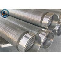 China High Temperature Resistant Johnson Filter Screen With Mechanical Performance for sale