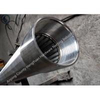 China Continuous Slot Opening Johnson Wire Screen With Threaded Coupling Ends for sale