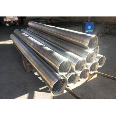 China Johnson Stainless Steel Well Screen With Bevel Weld Rings Export To Afghanistan for sale