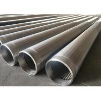 China 100 Bar 30 Slot Anti Aging Johnson Type Wire Screen Pipe Used In Oil Well for sale