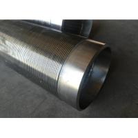 China Johnson Wire Screen For Water Well Drilling / Petroleum Industry for sale