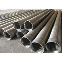 China Sand Control Johnson Wire Screen Energy Saving For Water /Oil / Gas Well for sale