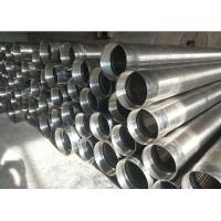 China High Strength Stainless Steel Johnson Wire Screen With High Corrosion Resistance for sale