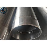 China Corrosion Resistant Johnson Wire Screen For Water Treatment / Oil Exploitation for sale