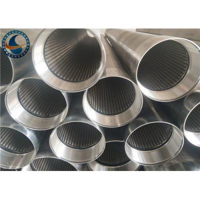 China Self Supported Water Wire Screen , Large Diameter Johnson Screen Filter for sale