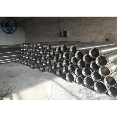 China Wear Resistant Johnson Screen Pipe , Continuous Slot Opening Water Well Screen for sale