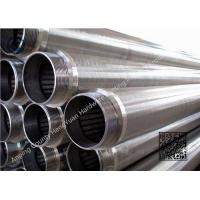 China Water Well Sand Control Screens With High Temperature Resistance for sale