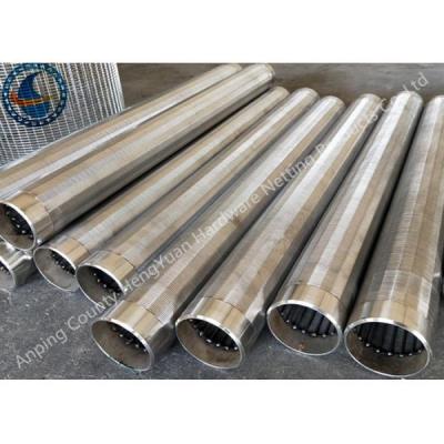 China Welded Stainless Steel Johnson Wire Screen , Durable Water Well Screen Pipe for sale