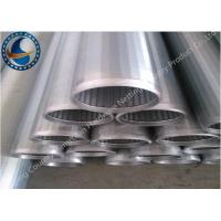 China Point Welding Johnson Wire Screen , Corrosion Resistant Wedge Wire Screen for sale