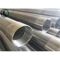 China Johnson Wedge Wire Water Well Sand Control Screen for sale