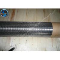 China Anti Corrosion SS 304 Johnson Wire Screen for sale