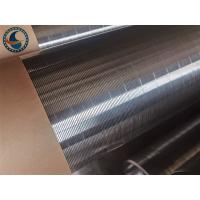 China CE Stainless Steel 0.25mm Slot Johnson Wire Screen For Farm Irrigation for sale