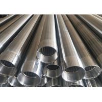 China Anti Aging Water Wire Screen , High Filtration Accuracy Johnson Screen Pipe for sale