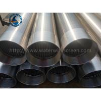 China Sand Control 316L 0.75mm 1.5*2mm Water Wire Screen for sale