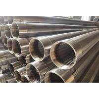 China Customized Continuous Slot Johnson Wire Screen 89mm Diameter for sale