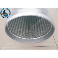 China Low Carbon Galvanized Water Well Screen With Excellent Pressure Resistant Performance for sale