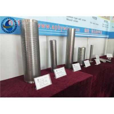 China Corrosion Resistant Water Wire Screen , Stainless Steel Well Point Screen for sale