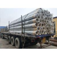 China Johnson Water Well Screen Pipe For Mineral / Foodstuff Processing Industry for sale
