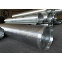 China Multi Functional Water Wire Screen Slot Size 0.5mm 0.63mm 0.75mm 1.0mm 1.5mm for sale