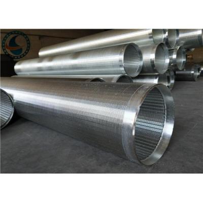 China Multi Functional Water Wire Screen Slot Size 0.5mm 0.63mm 0.75mm 1.0mm 1.5mm for sale