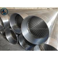 China Small Wire Water Wire Screen Used In Shallow Well For Sand Control for sale