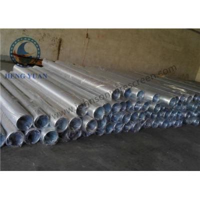 China Continuous Slot Opening Water Wire Screen For Efficient Well Development for sale