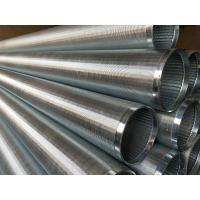 China High Porosity Low Carbon Galvanized Johnson V Wire Screen For Shallow Well for sale