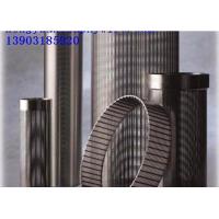 China Johnson Stainless Steel Well Screens With Female / Male Threaded End for sale