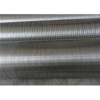 China Oil Water Sand Filter 304 Wedge Wire Screen Pipe For Borewell for sale