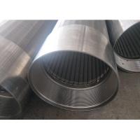 China Slot 40 Water Well Screen Tube Ss304 V Shape Wire for sale