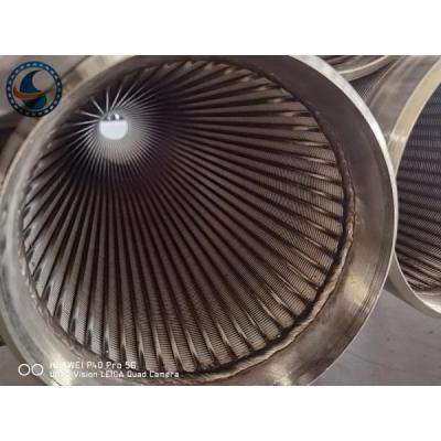 China Oil Sand Filter Anti Alkali Water Wire Screen Pipe Stainless Steel 201 For Bore Well for sale