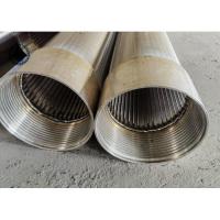 China Acid Resistance Galvanizing Water Wire Screen 25-1027mm for sale