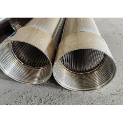 China Acid Resistance Galvanizing Water Wire Screen 25-1027mm for sale