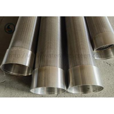 China 25-1027mm Diameter Water Pipe Screen Customized for sale