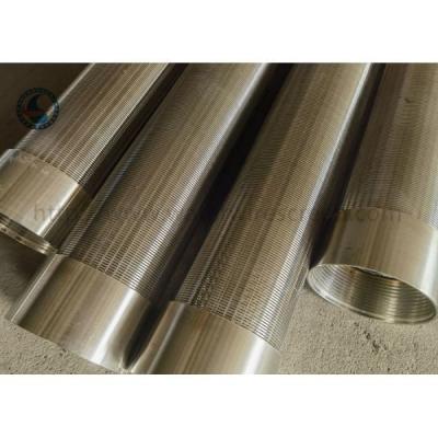China Ce Certified Pvc Coated Water Wire Screen Waterproof Paper Packing for sale