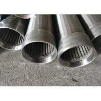 China Stainless Steel Wire Wrapped Screen With High Mechanical Strength for sale