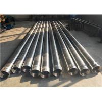 China High Filtration Precision Johnson Wire Wrapped Screen For Mining / Food Industry for sale